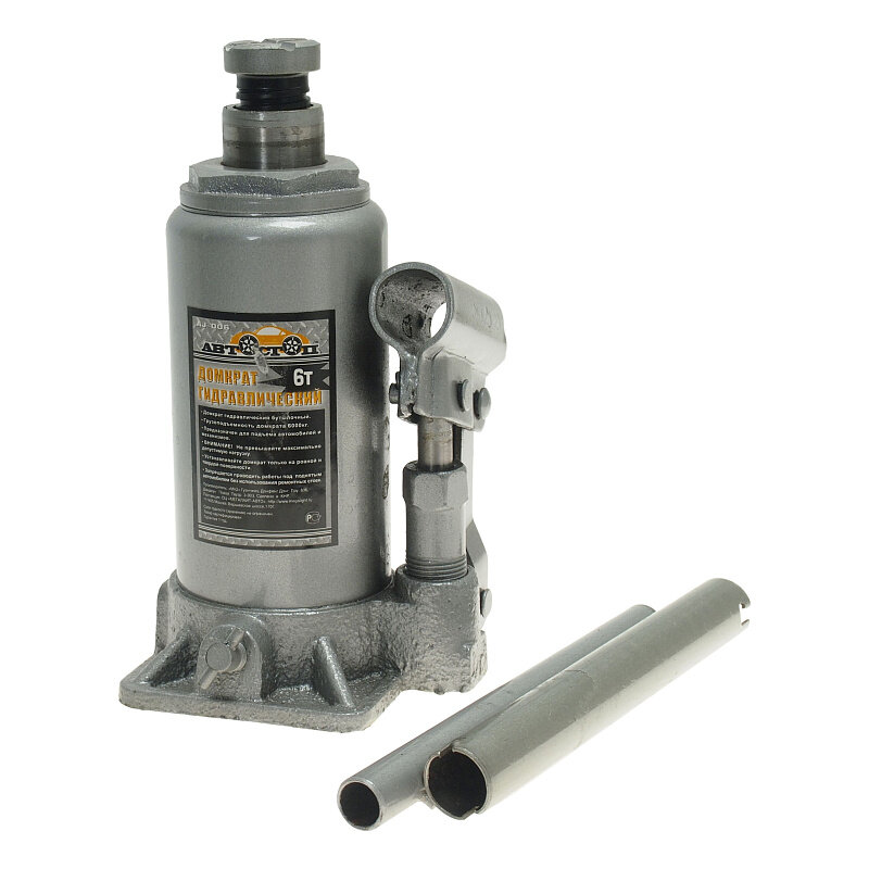 Домкрат гидравлический автостоп AJ-006 бутылочный 6т, высота подъема 190-355 мм