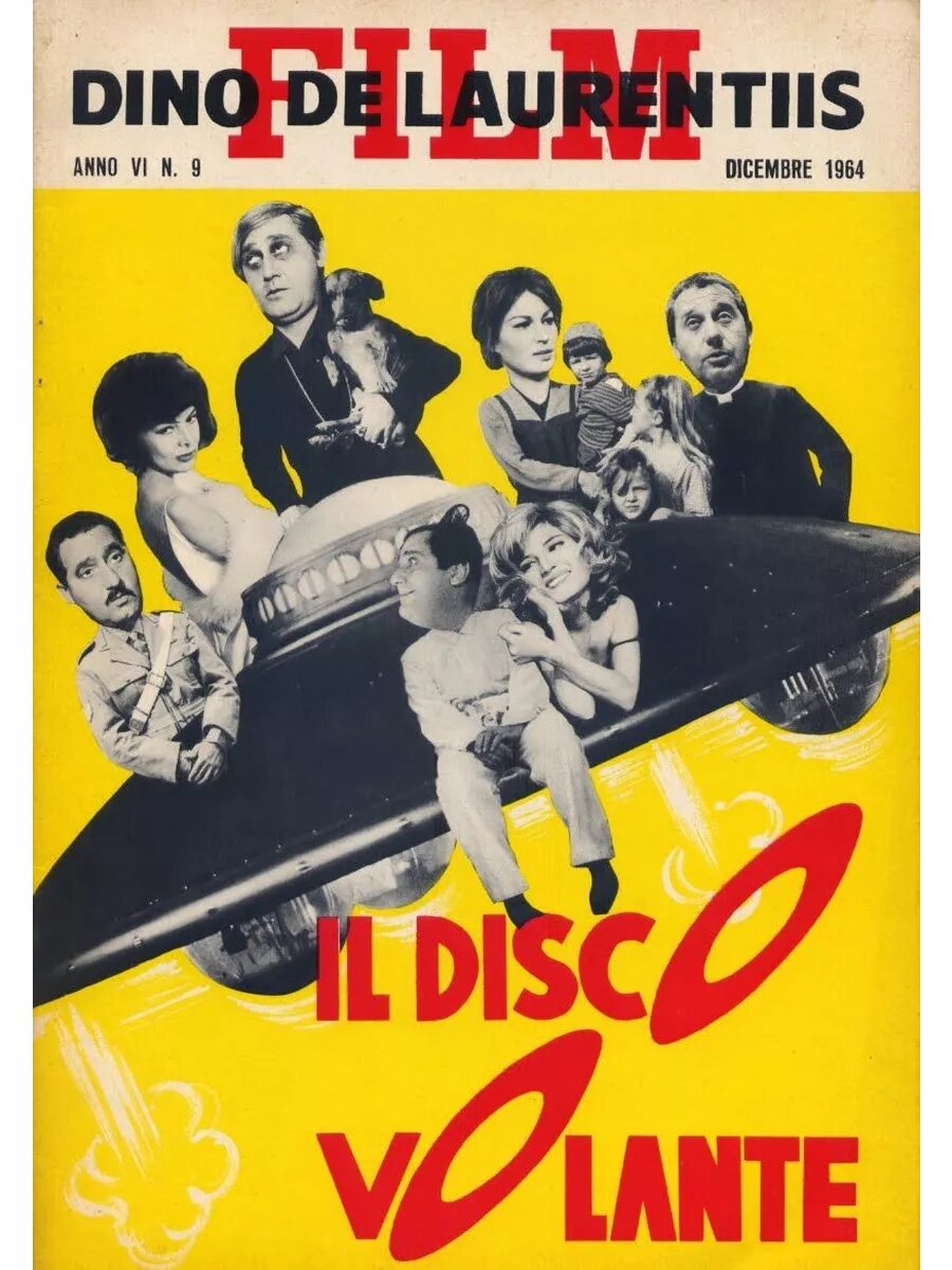 Летающая тарелка (1964) (DVD-R)