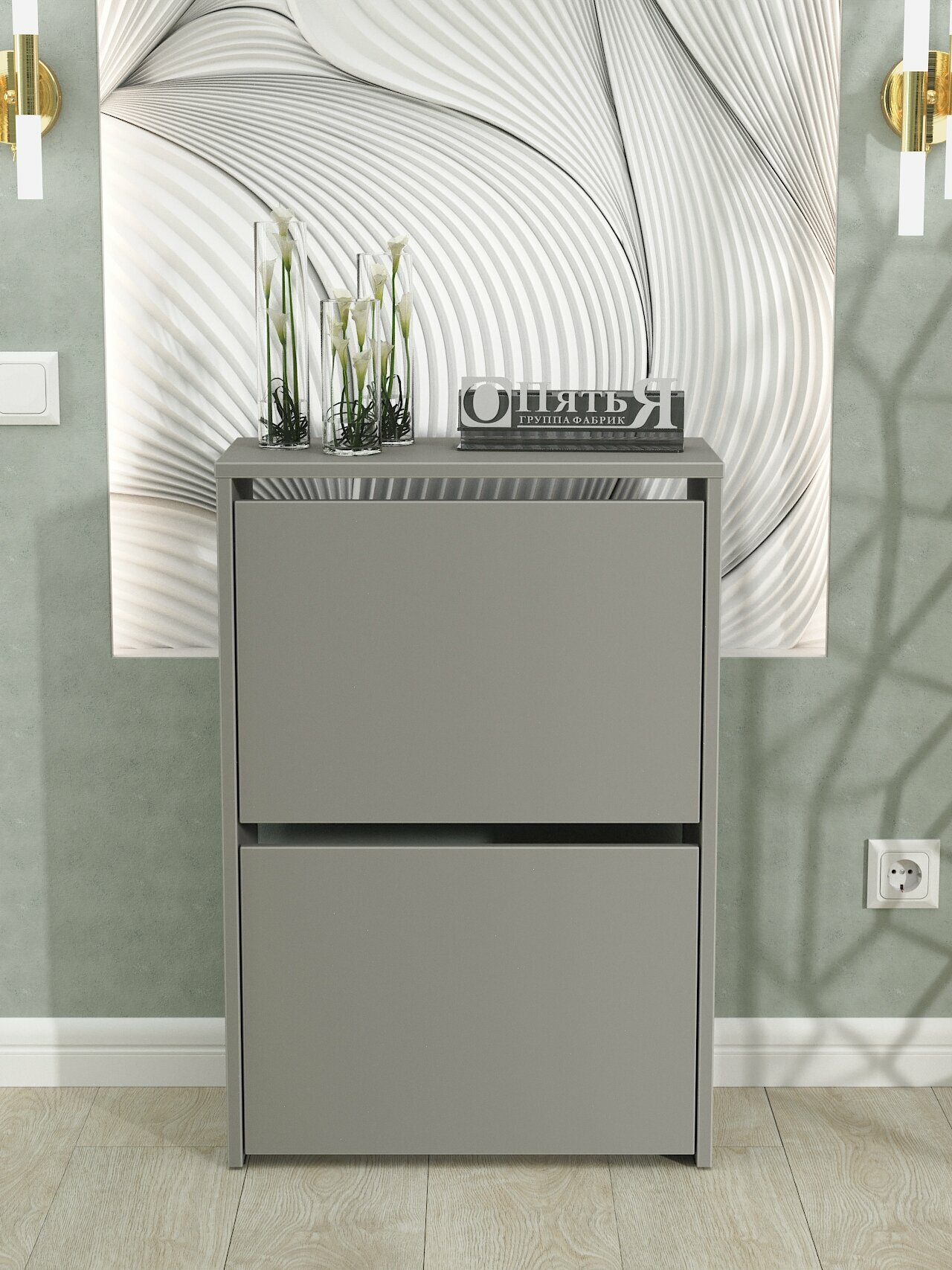 Тумба для обуви деревянная на 2 ящика, обувница в прихожую, коридор