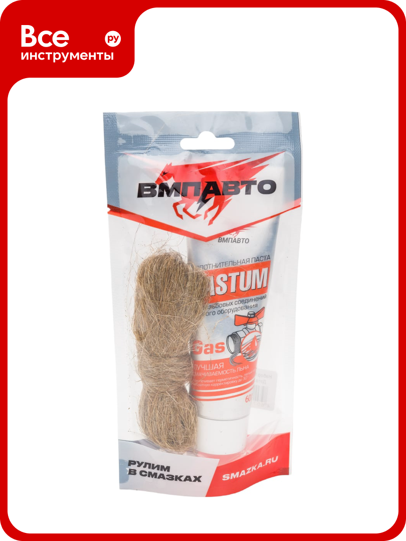 Комплект со льном ВМПАВТО Pastum gas 60 г, туба, лен 15 г, 60 г