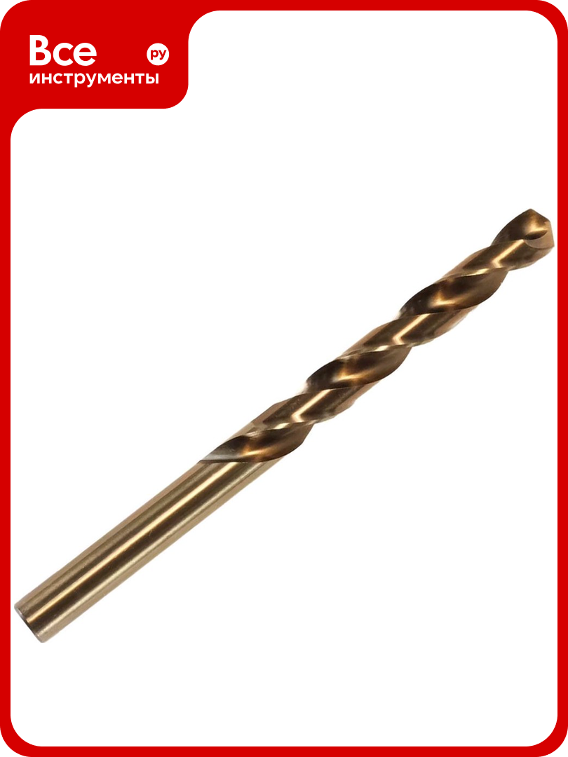 Сверло по металлу быстрорез C3010-D15.7 (15.7х120х178 мм; HSS-E; ц/х; DIN338; 118 градусов) Prosaers 31281