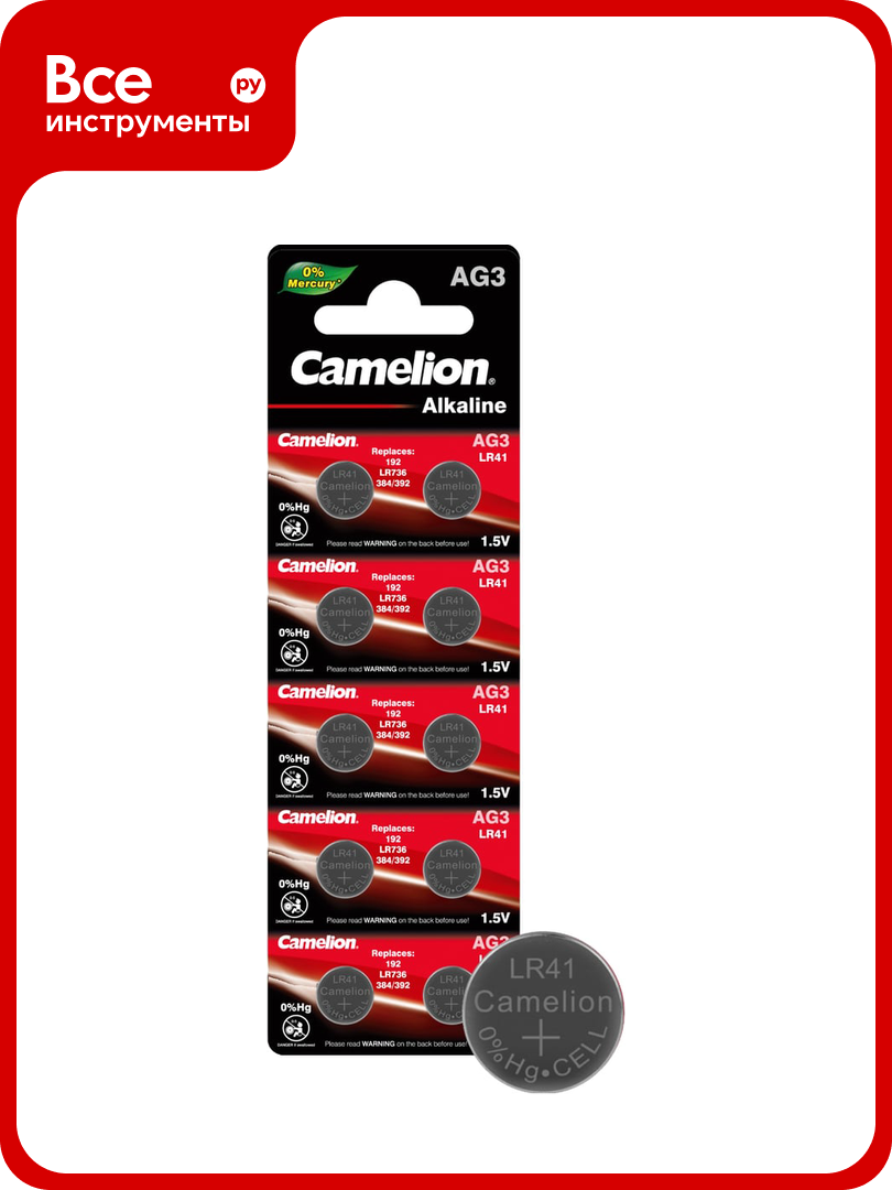 Батарейка для часов Camelion G3 BL-10 Mercury Free AG3-BP10 0%Hg 392A/LR41/192 12811