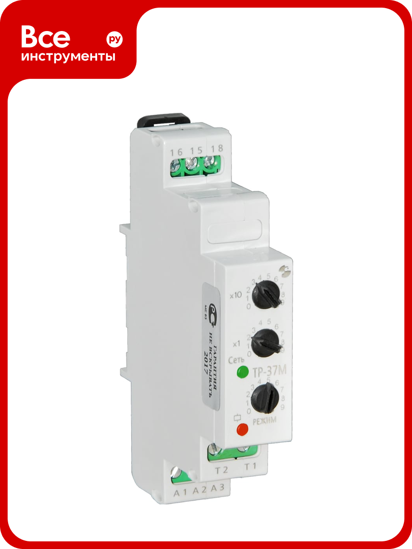 Температурное реле Реле и Автоматика, ТР-37М, без датчика A8223-80108011