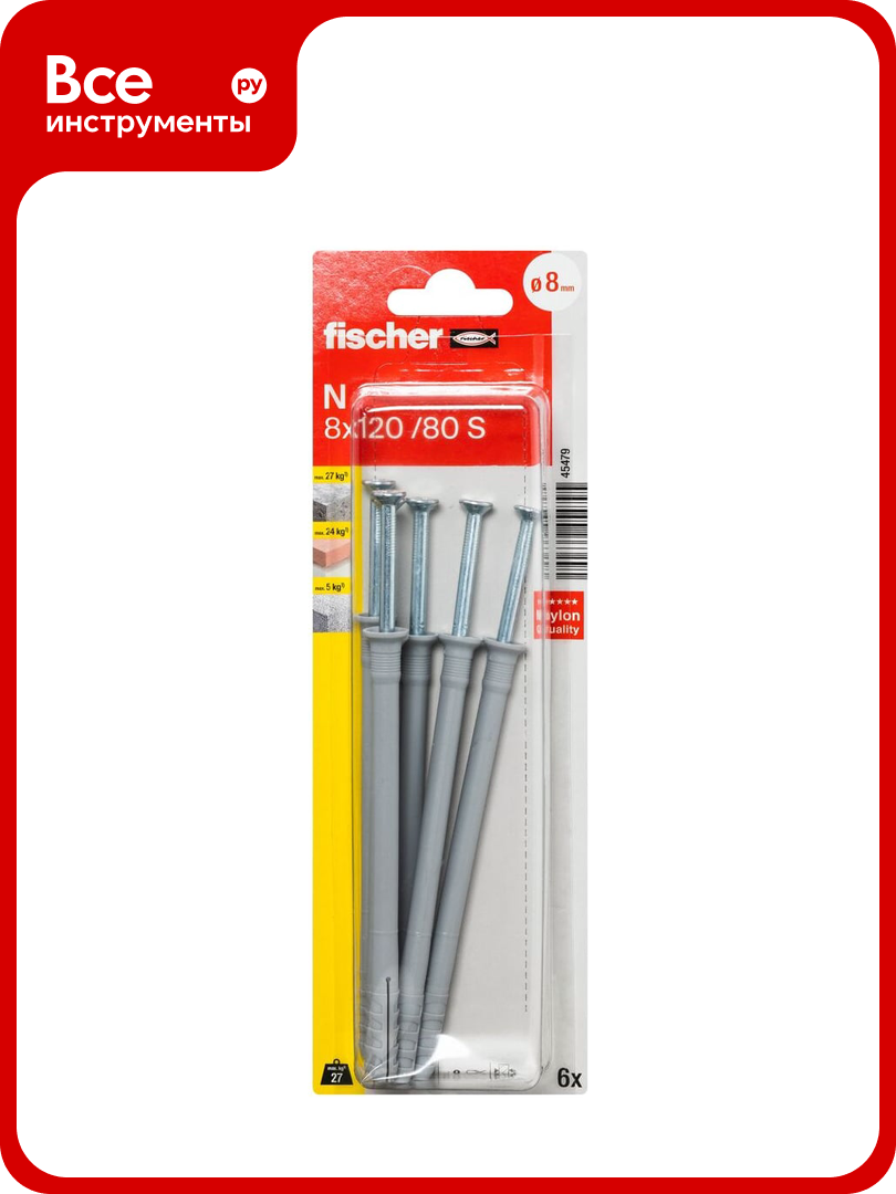 Дюбель-гвоздь fischer потайной 8x120 6 шт. 45479, деревянная
