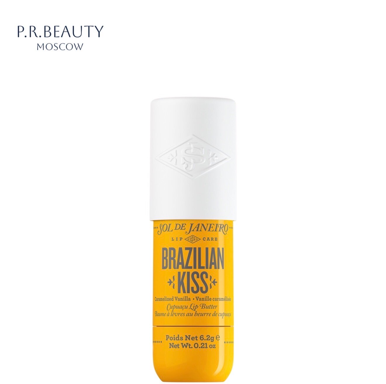 SOL DE JANEIRO Бальзам Для Губ Brazilian Kiss Cupuaçu Lip Butter 6.2 г