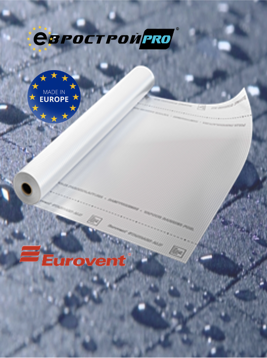 Eurovent STANDARD ALU 160 Металлизированная пароизоляционная плёнка Евровент Стандард Алю 160