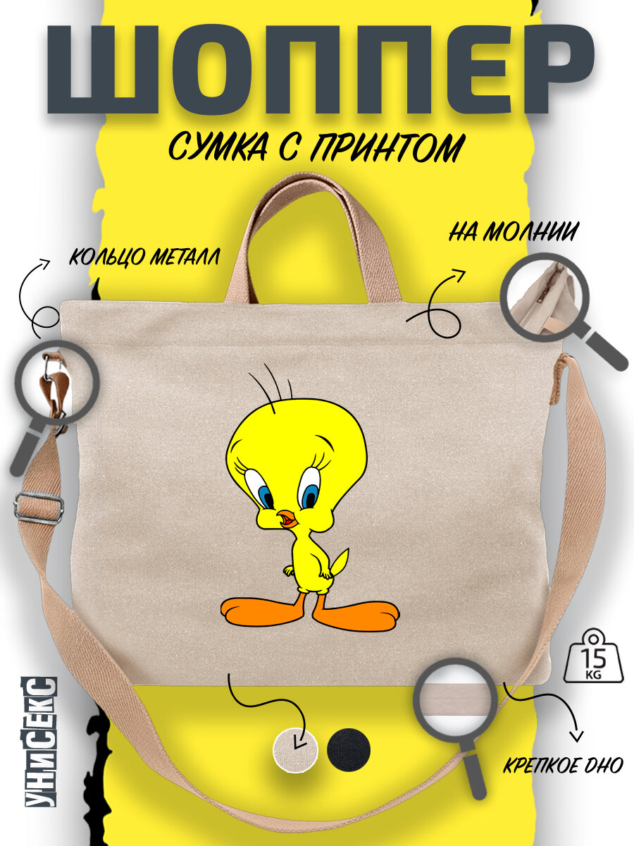 Сумка  шоппер y2k через плечо Сильвестр и утка Твити