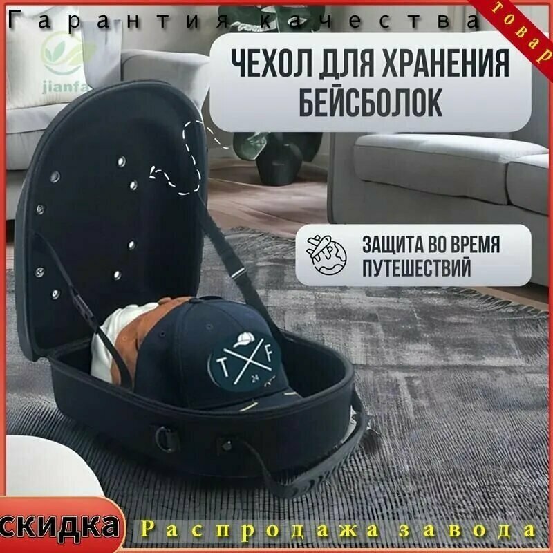 Чехол для одежды twenty fourZ, 32 см х 26, 1 шт