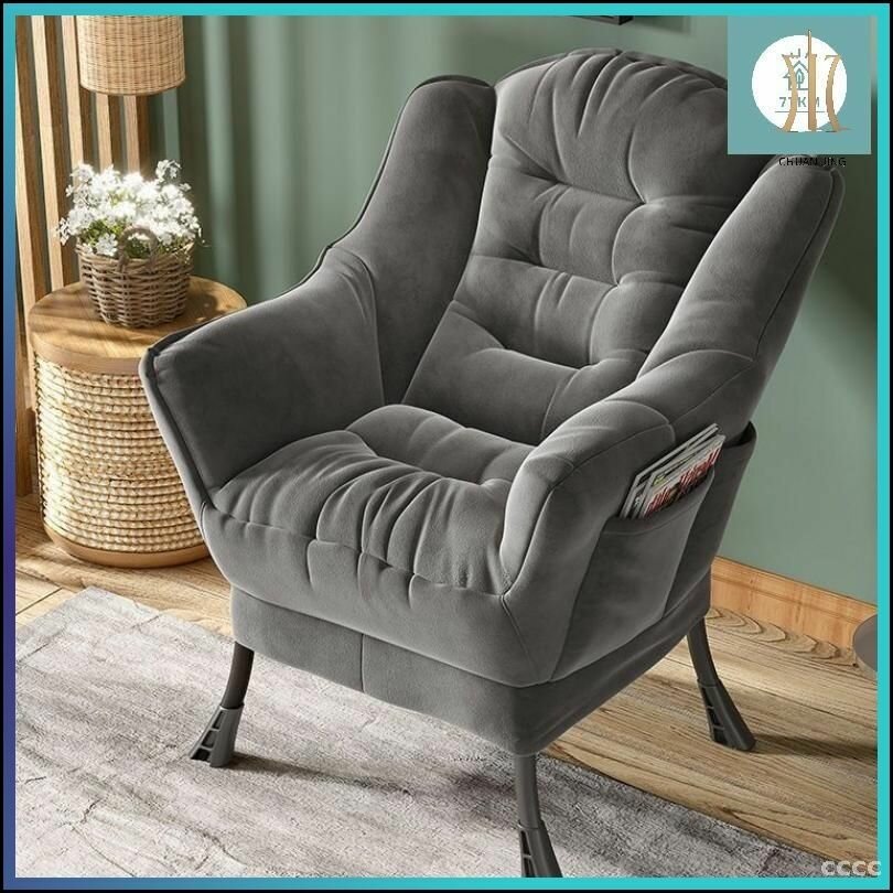 Дворцовый стул, Ленивый диван-одноместное домашнее кресло для отдыха, 1 шт, 60х60х85 см