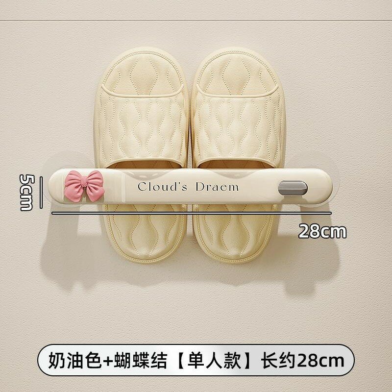 Вешалка для тапочек, настенная, кремовая, 28 см