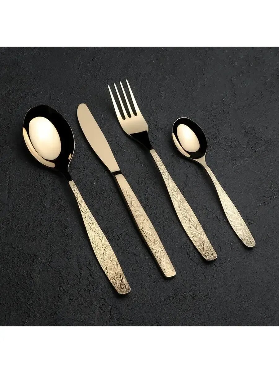 Набор столовых приборов "Уралочка", 24 прeдмета