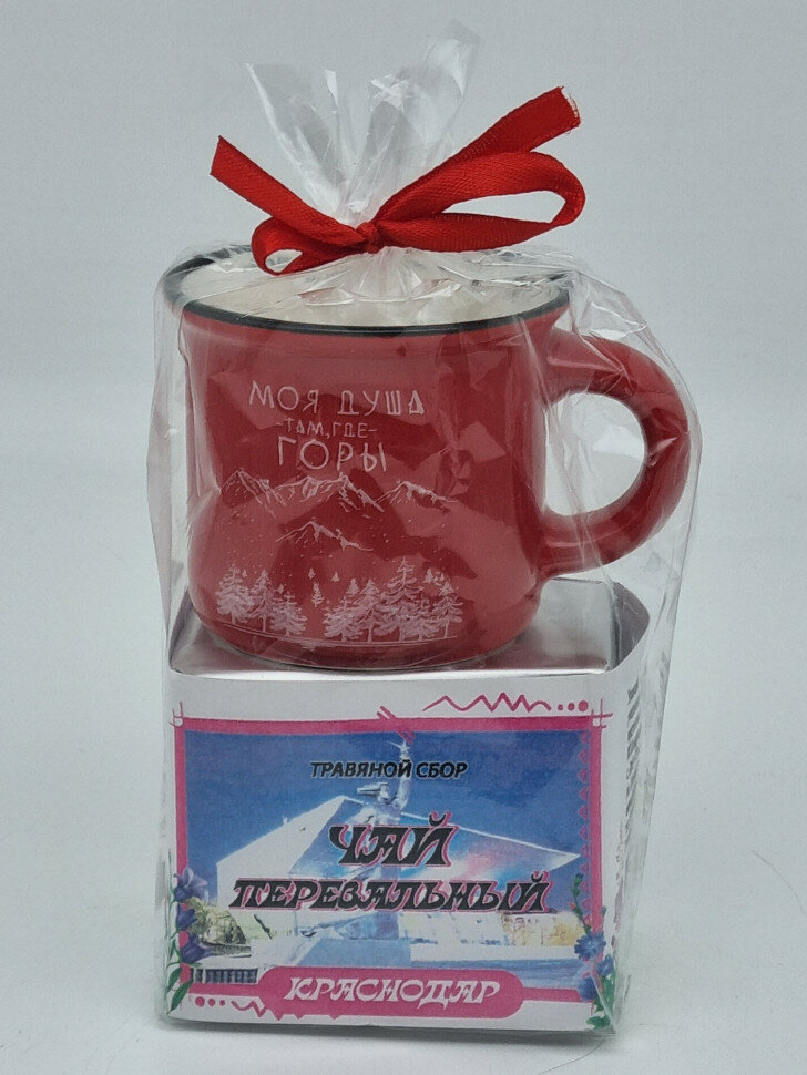 Краснополянский чай "Перевальный" 40гр + кружка мини Краснодар
