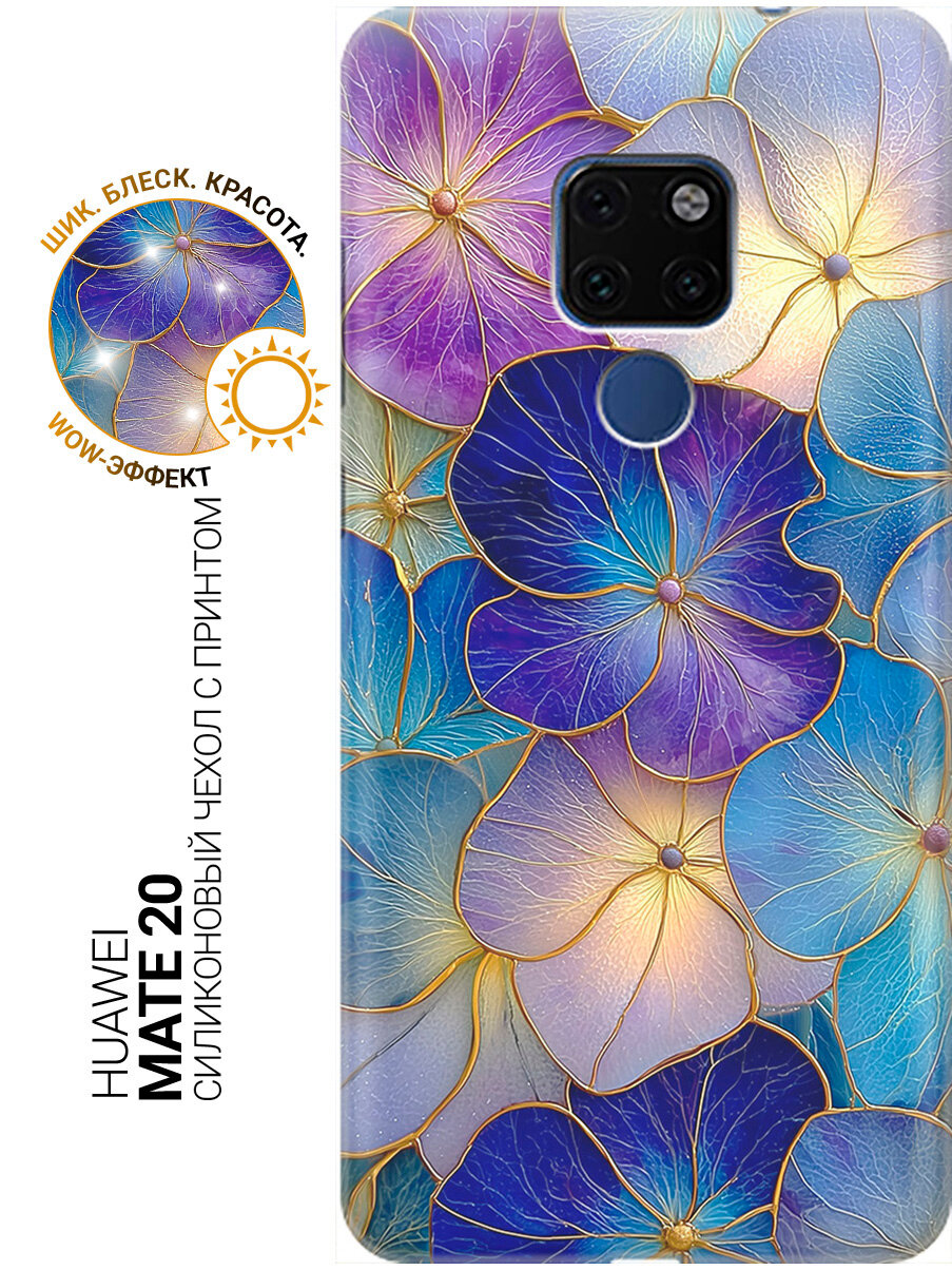 Силиконовый чехол на Huawei Mate 20 с принтом "Тайны сумеречного сада"