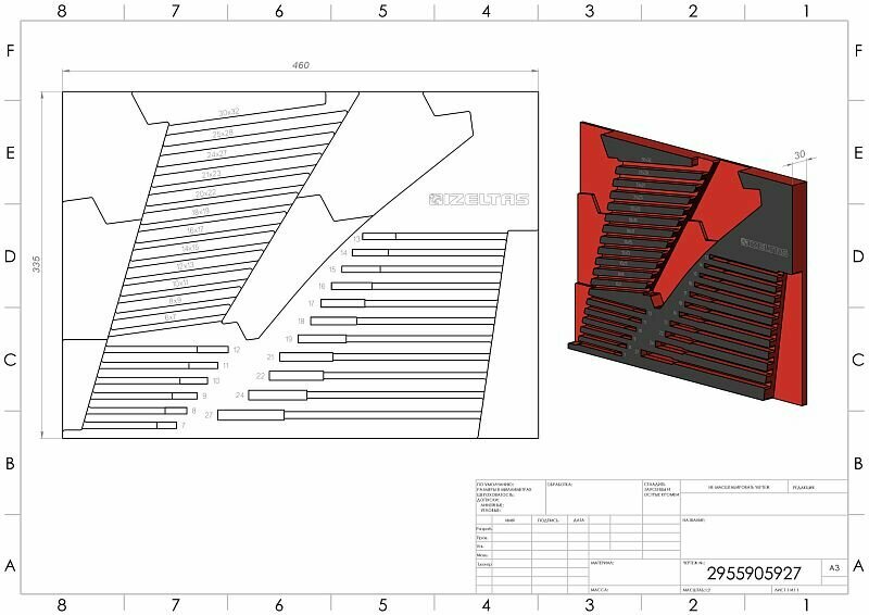 Пустой ложемент EVA, красно черный, для набора комбинированных и накидных ключей 29 предметов, габариты 460х335, IZELTAS, 2955905927