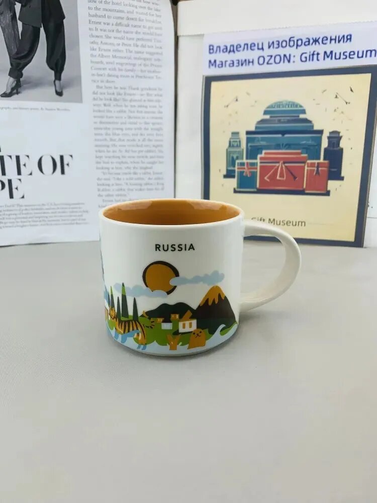Starbucks Кружка, 414 мл, 1 шт