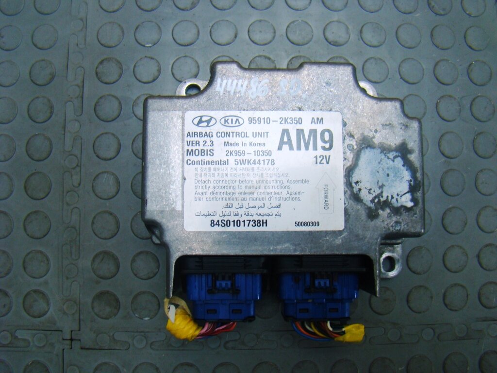KIA Soul 1 Блок управления AIR BAG 959102K350