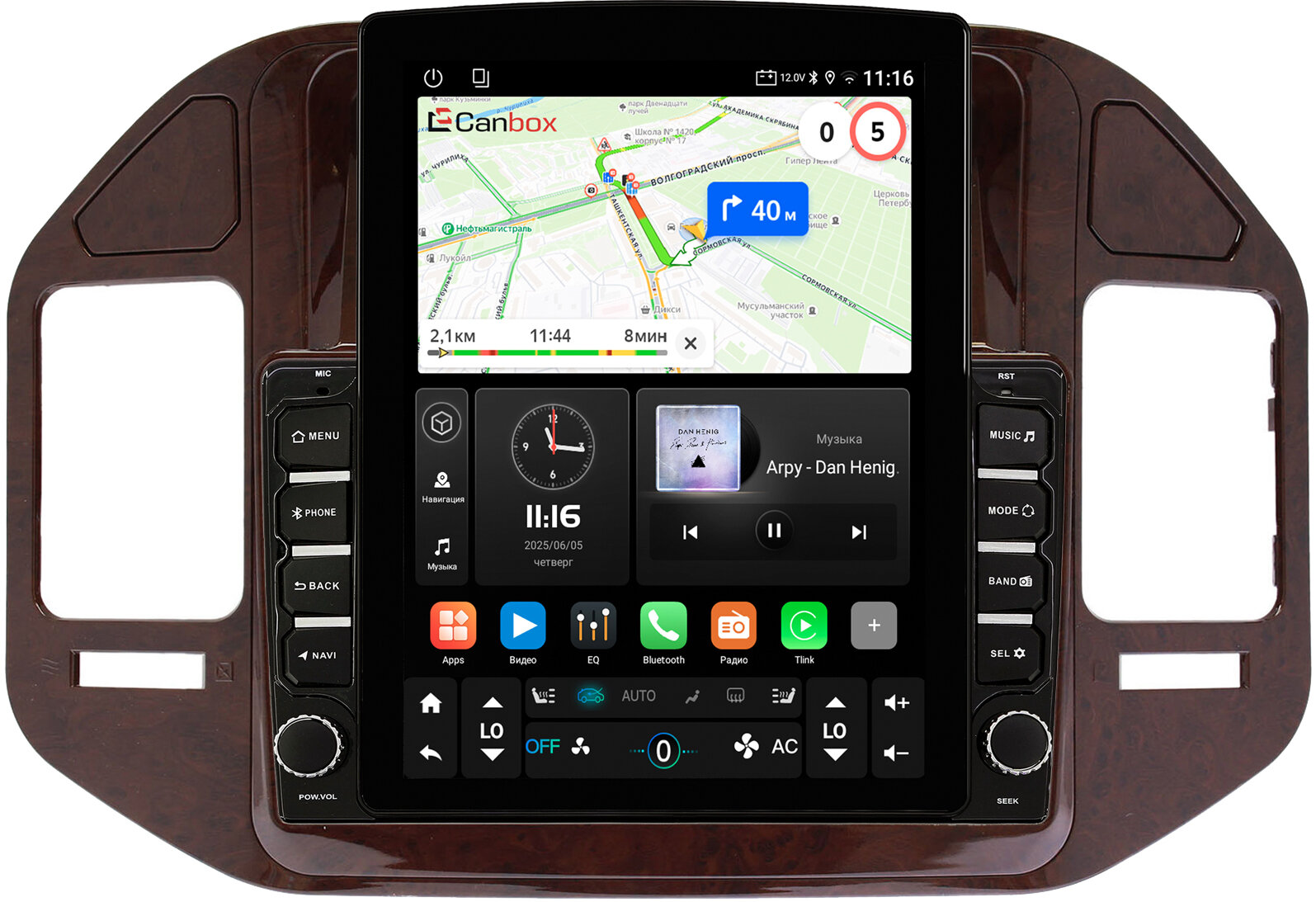 Штатная магнитола Canbox GT095-9387 Mitsubishi Pajero 3, Montero 3 1999-2006 (дерево) Android 10 (QLed, 2/32, DSP, CarPlay)