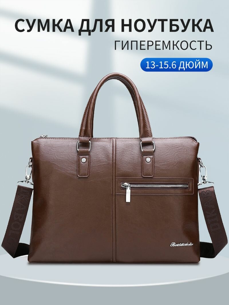 Ранец школьный формованный с анатомической спинкой, на ножках для девочек 125-135 см RAf-392-6/2