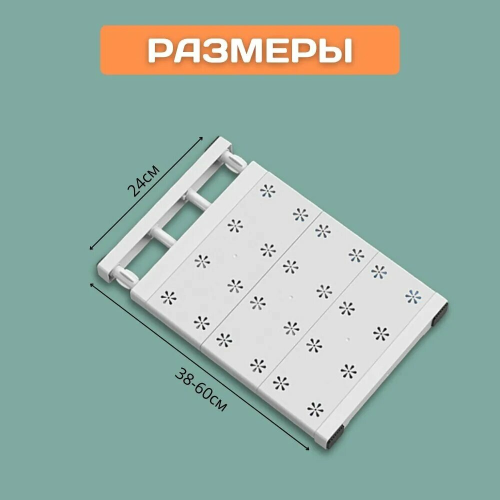 Полка Настенная Прямая, 38х24х4 см, 1 шт.
