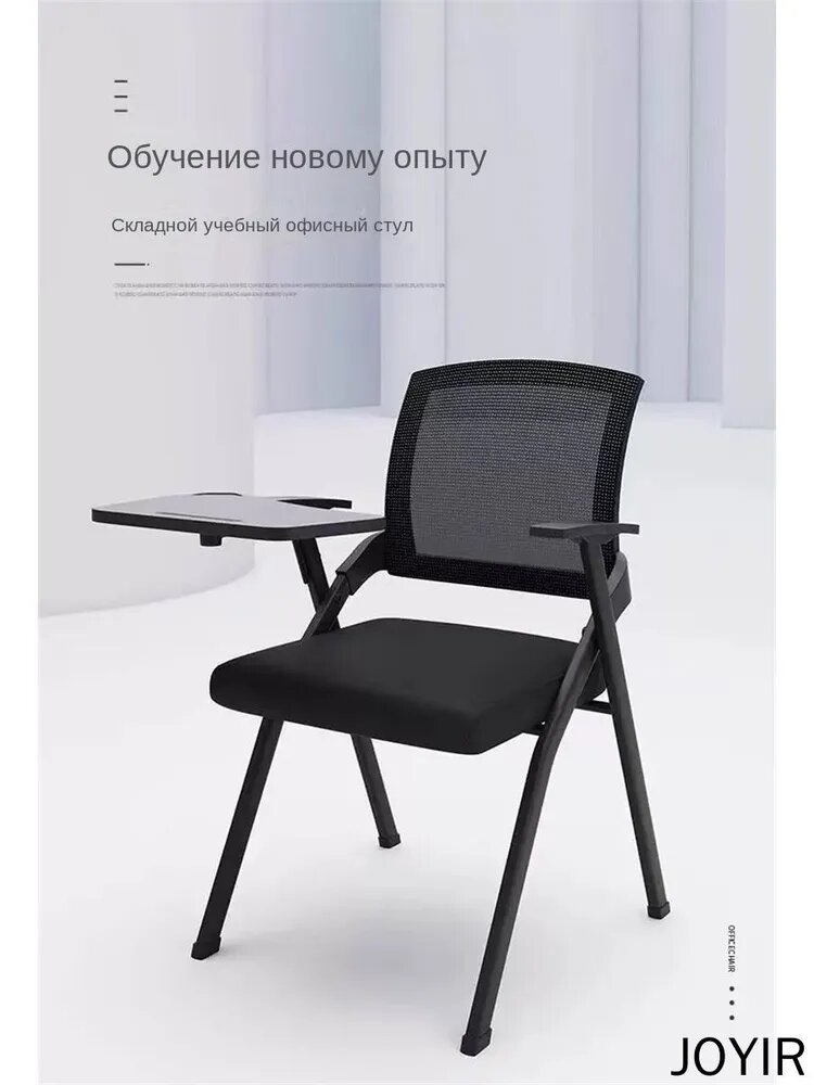 Стул складной Xiaoyatou, с откидной спинкой, черный/синий, вентиляционная сетка, 1 шт — фото 1