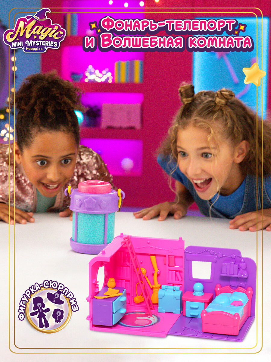 Игровой набор для девочек Magic Mini Mysteries "Волшебная кухня"