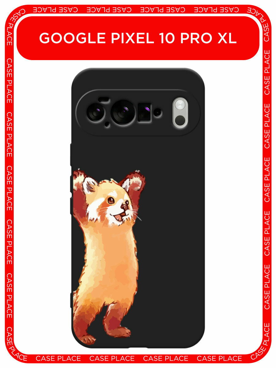 Черный матовый чехол на Google Pixel 10 Pro XL / Гугл Пиксель 10 Про XL с принтом Красная панда в полный рост