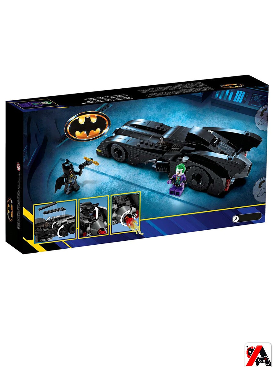 Конструктор Бэтмобиль: Погоня Бэтмена за Джокером