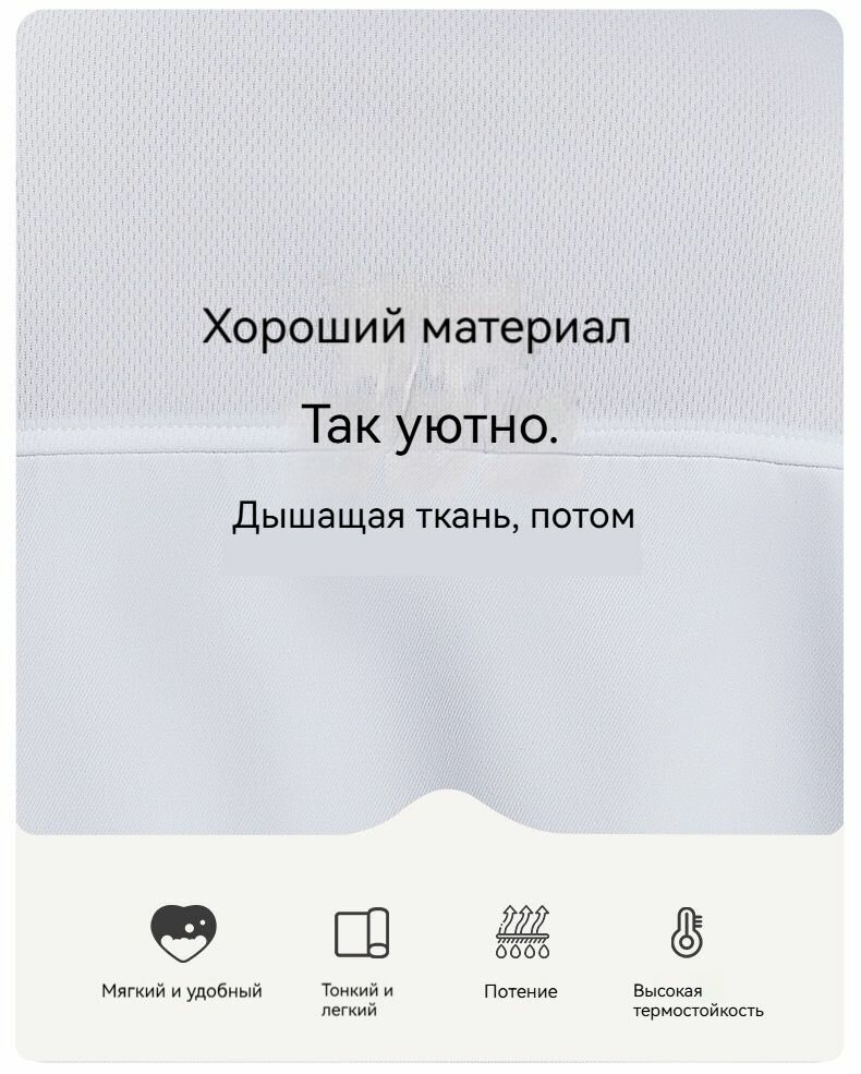 Одежда для животных — фото 1