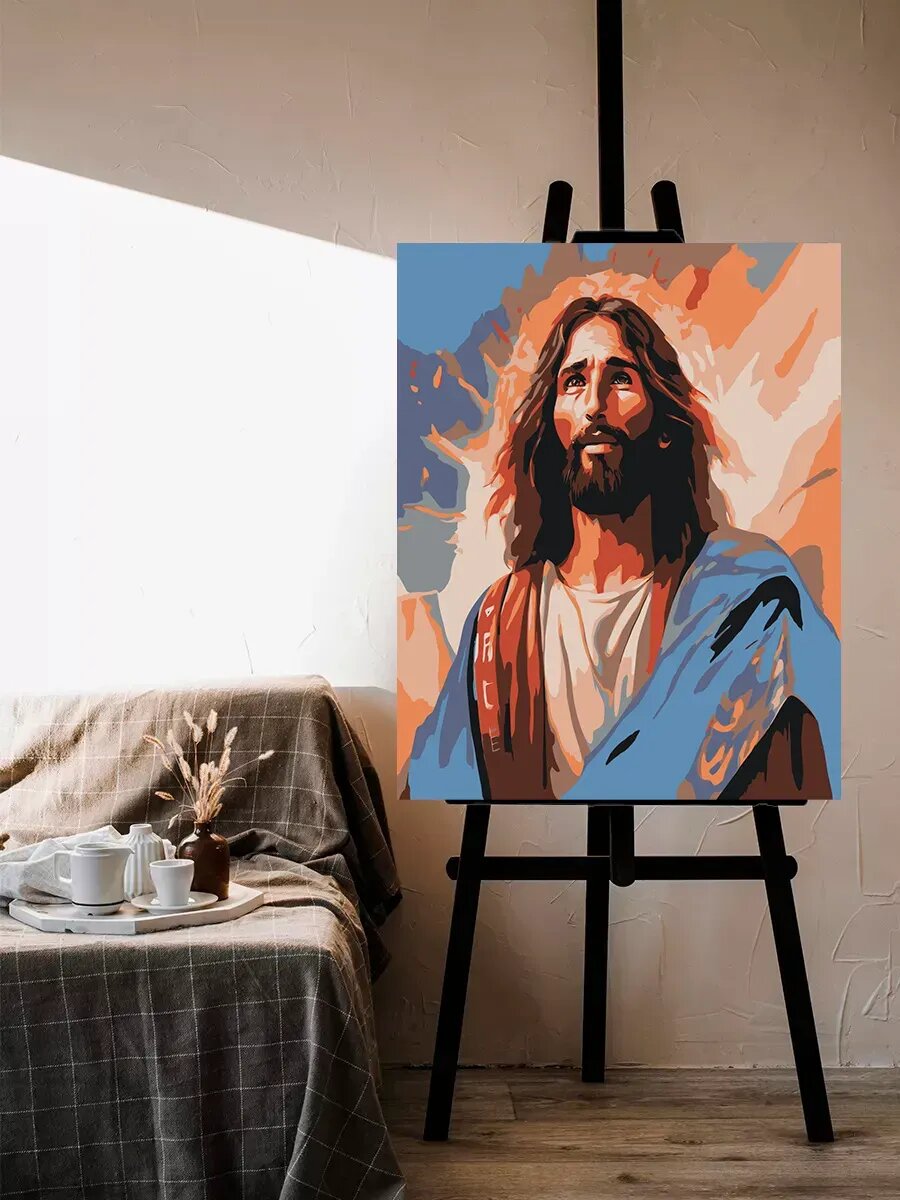 Картина по номерам Иисус