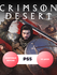 Игра Crimson Desert PS5