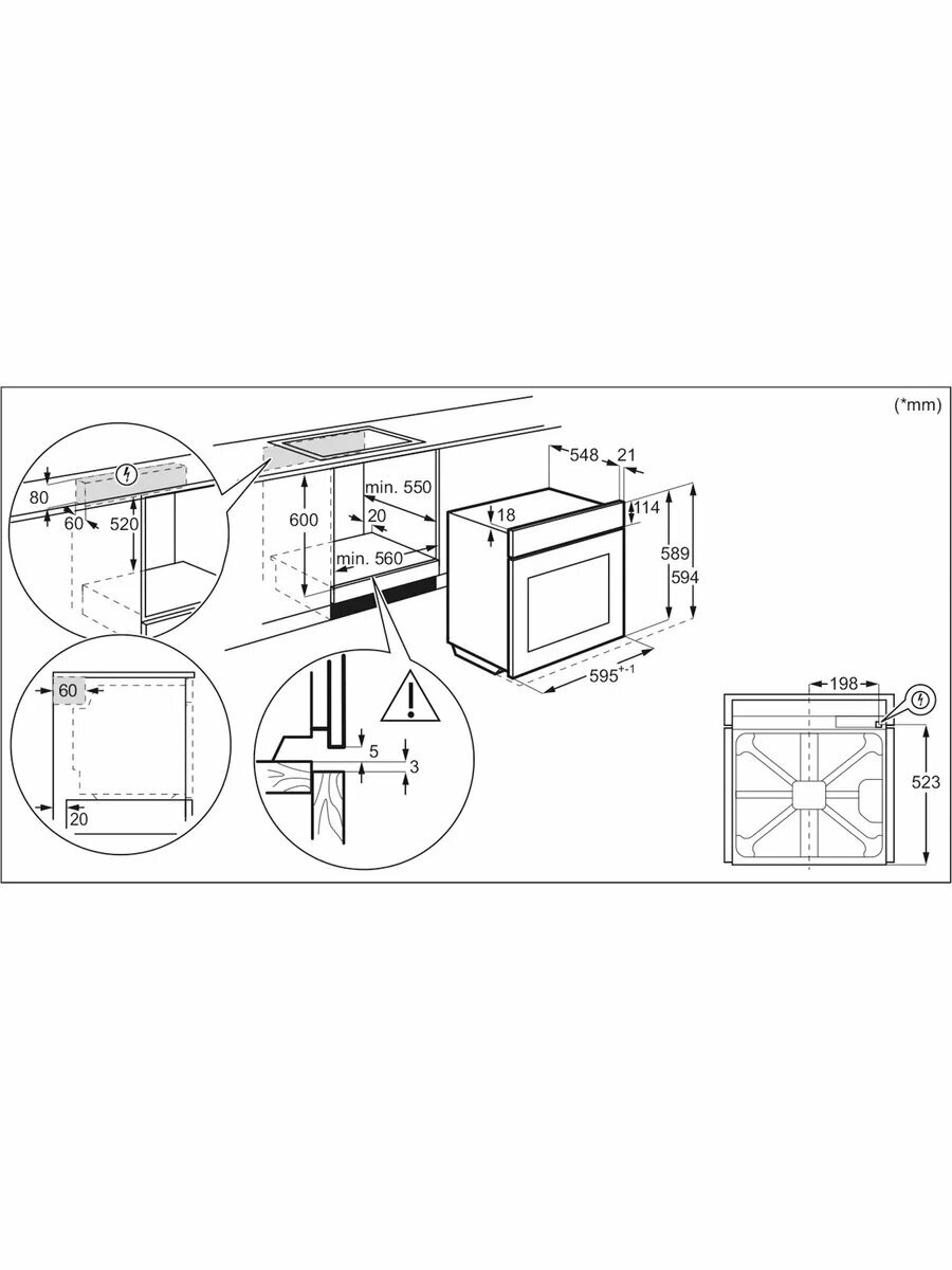 Встраиваемый электрический духовой шкаф Electrolux KOEBP39WZ