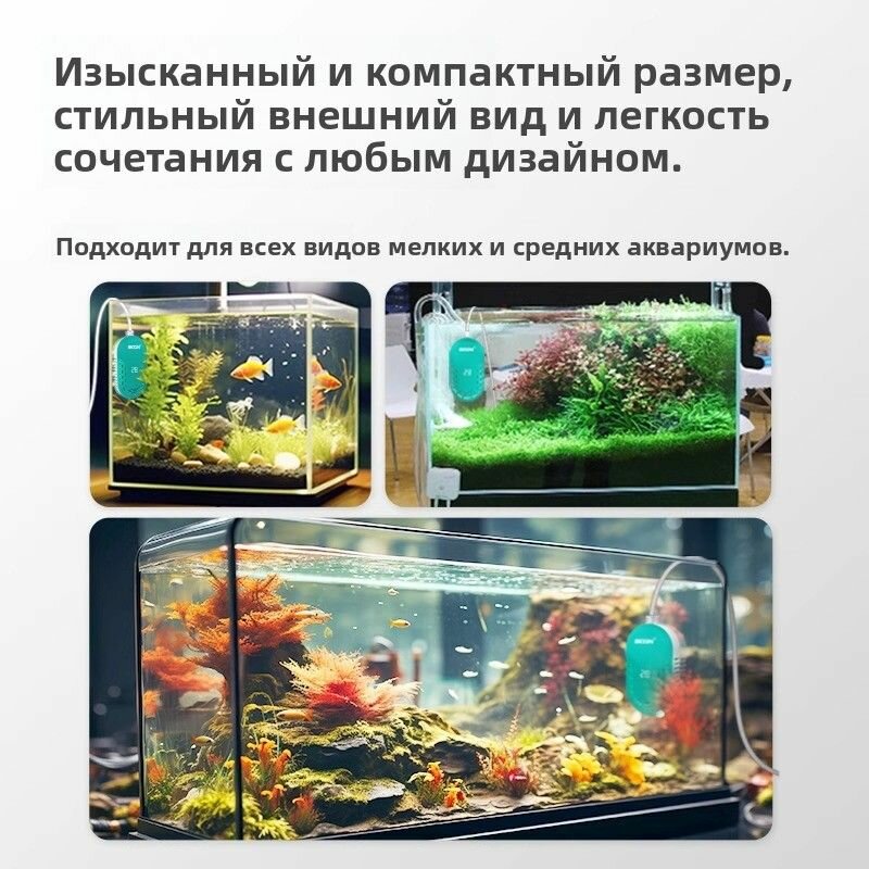 Нагреватель Blessing BESSN, для аквариума, черепахового аквариума, 100Вт — фото 1