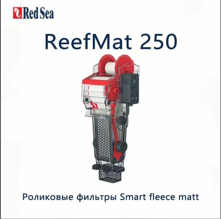 Фильтр для аквариума