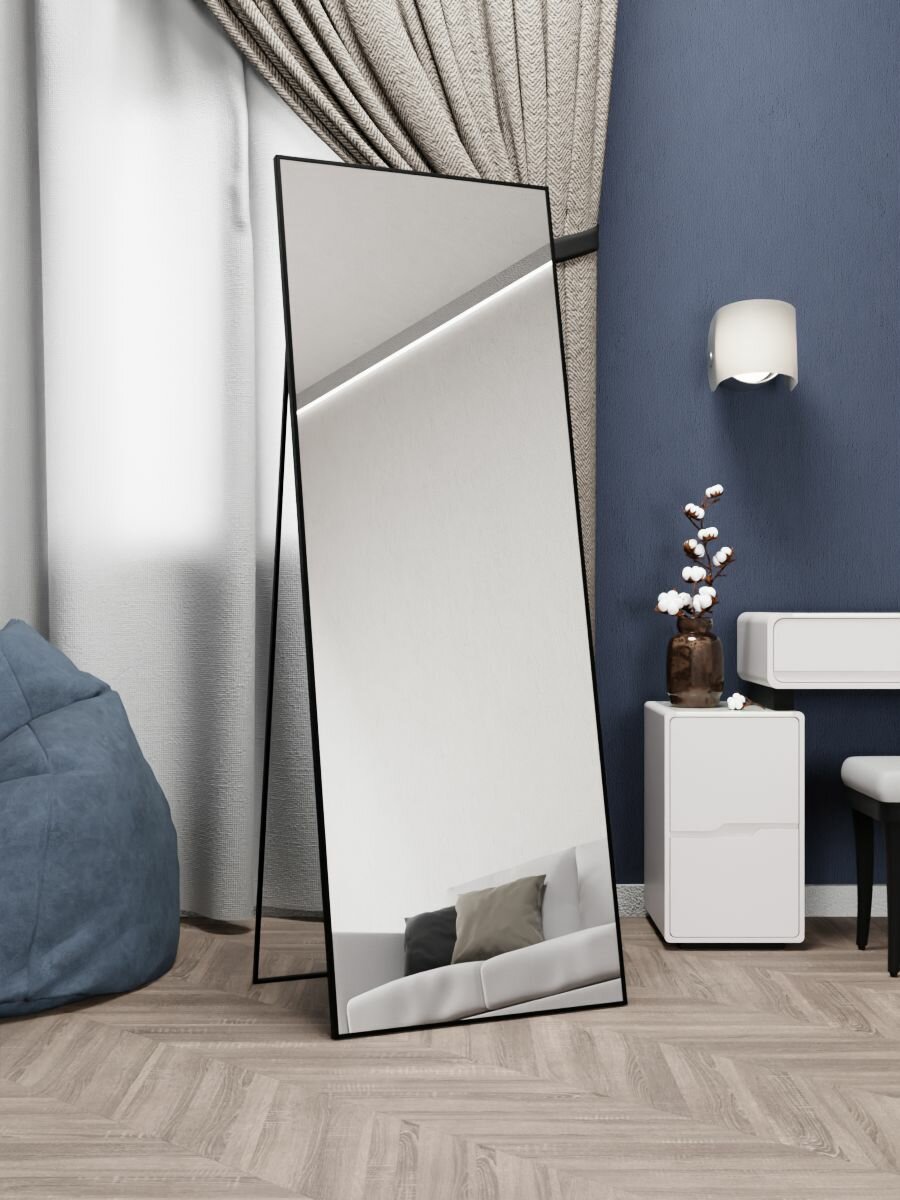 Зеркало напольное в полный рост в алюминиевой раме MOONRISE 170х60 см. Черное