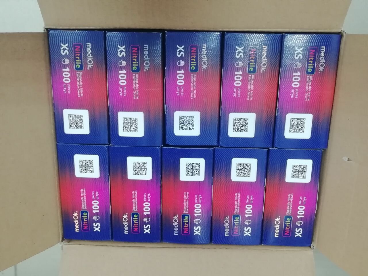 Перчатки нитриловые, разноцветные 5 цветов (Spectrum), размер ХS,10уп-50пар mediOk