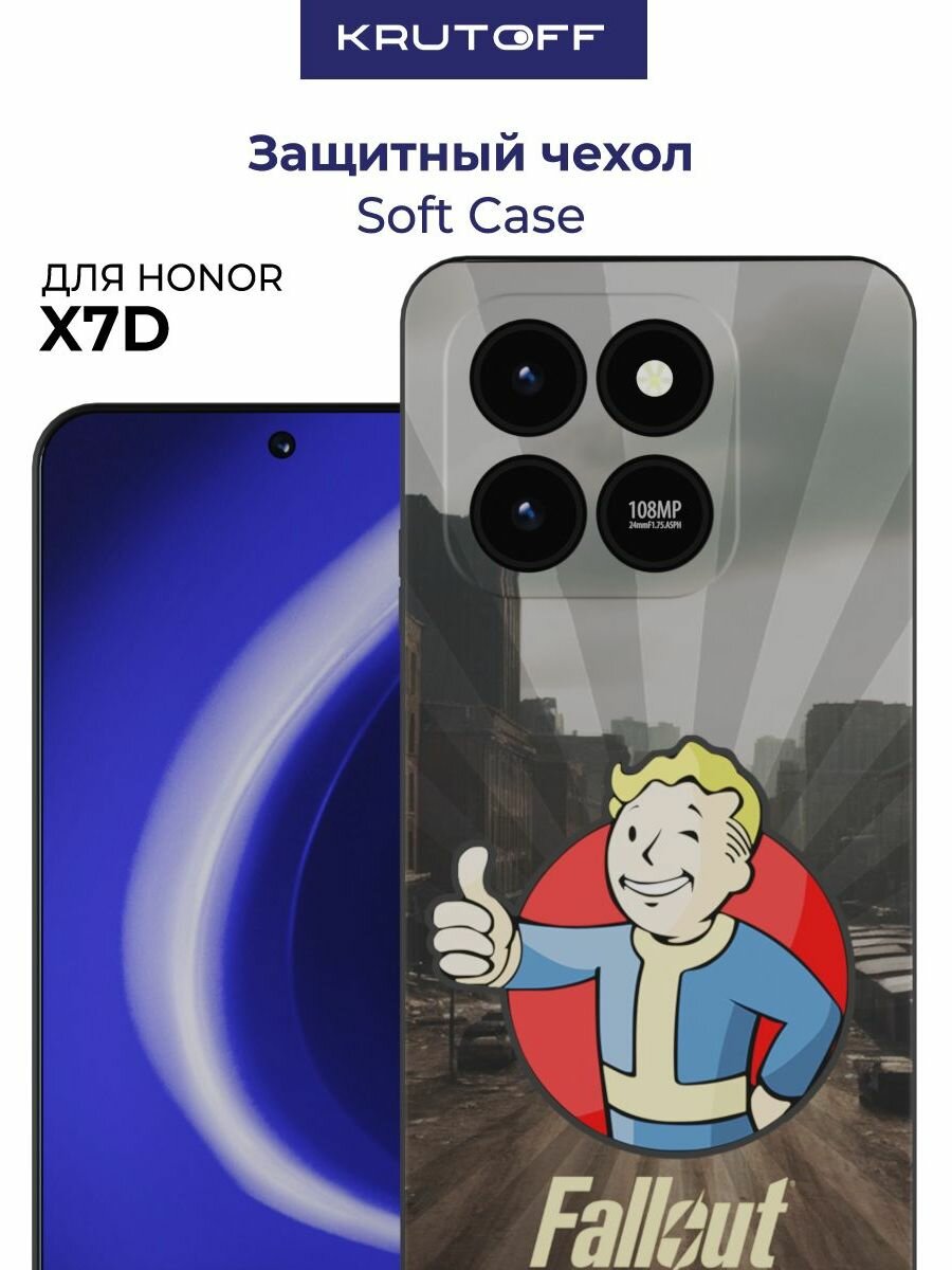 Чехол-накладка Krutoff Soft Case Фоллаут (Fallout) - Волт-бой для Honor X7d черный