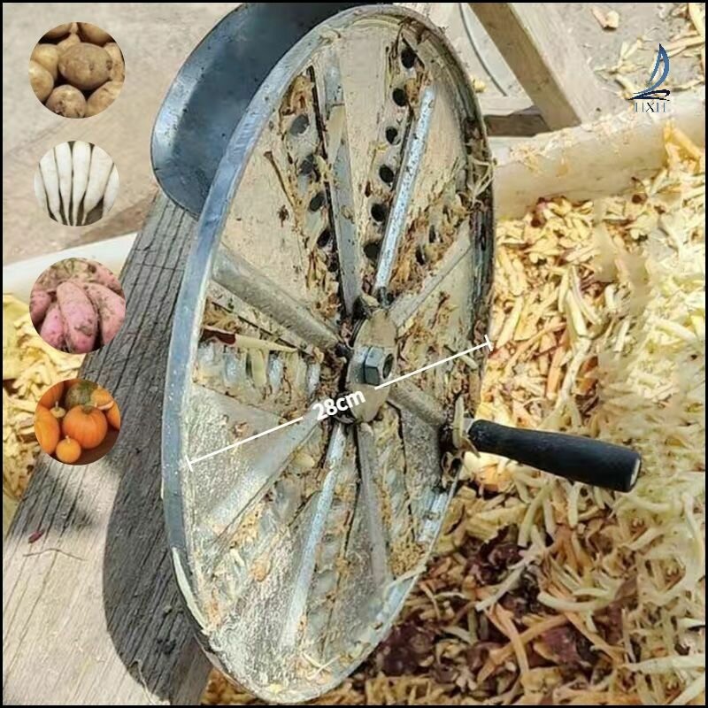 Ручной измельчитель для картофеля, батата, редиса и других овощей диаметром 28 см