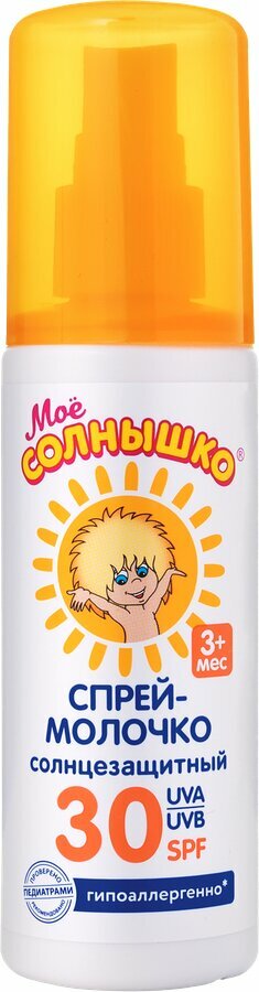 Спрей солнцезащитный детский МОЕ солнышко SPF30, 100мл