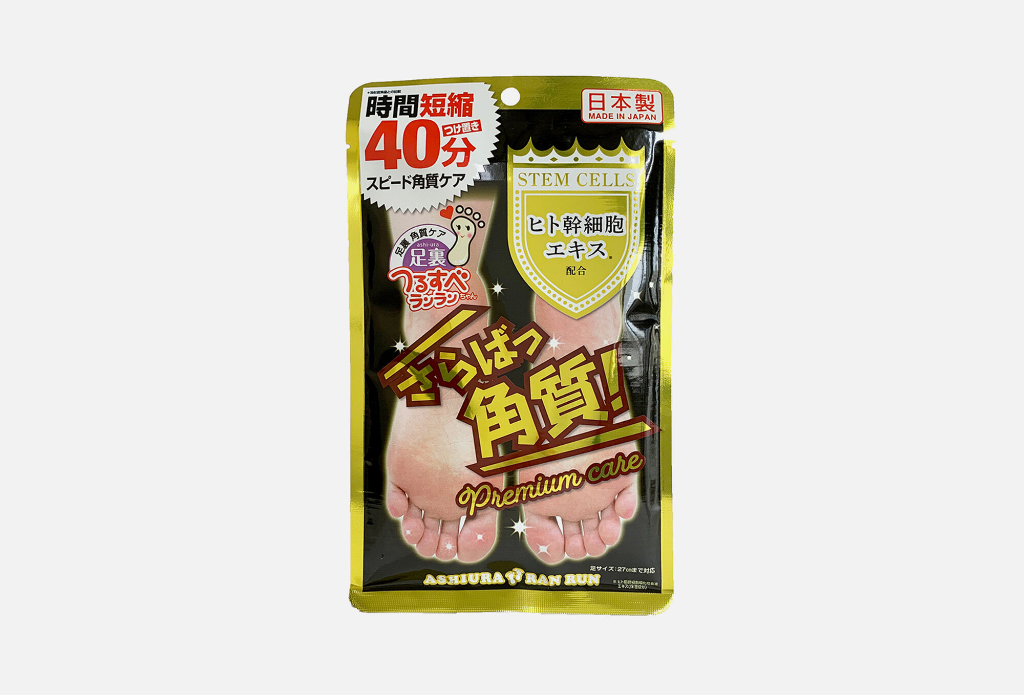 Отшелушивающие пилинг-носочки для ног ASHIURA RAN RUN Stem cells