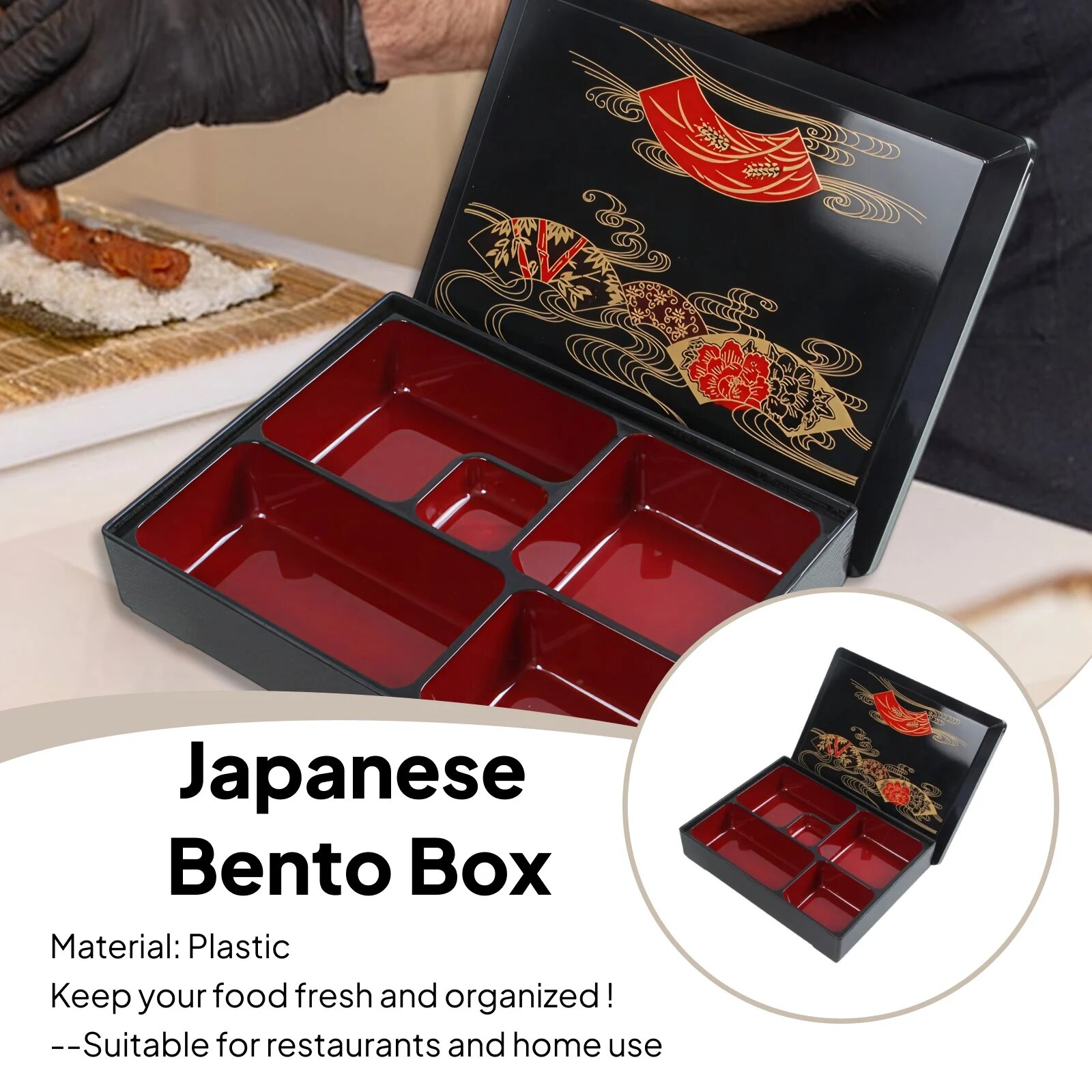 Пластиковая квадратная японская коробка для бенто M