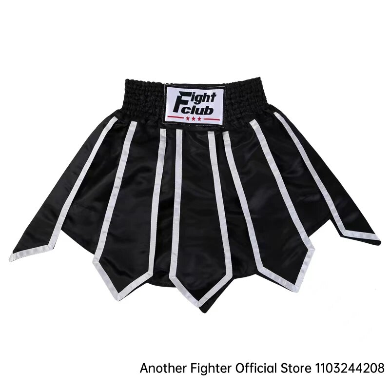 Трусы боксерские