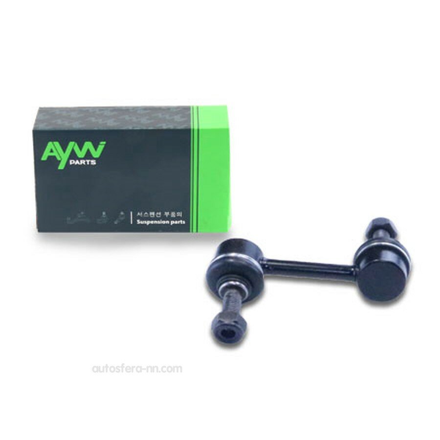 Подвеска AYWIPARTS