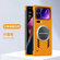 Чехол для Xiaomi 17 Pro Max