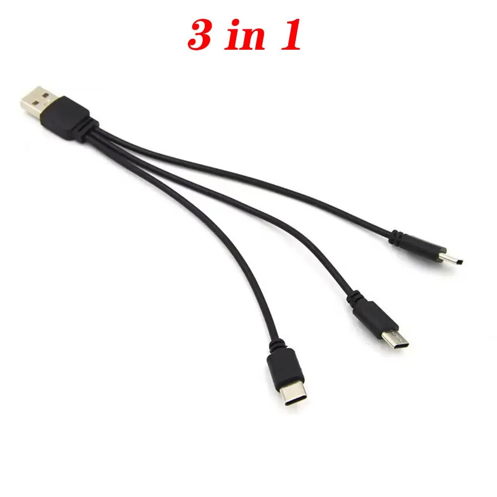 Многопортовый USB-кабель для зарядки 1-в-2/3/4/5, USB 2.0 на 5 разъемов Type-C, для 2pcs, 3 in 1