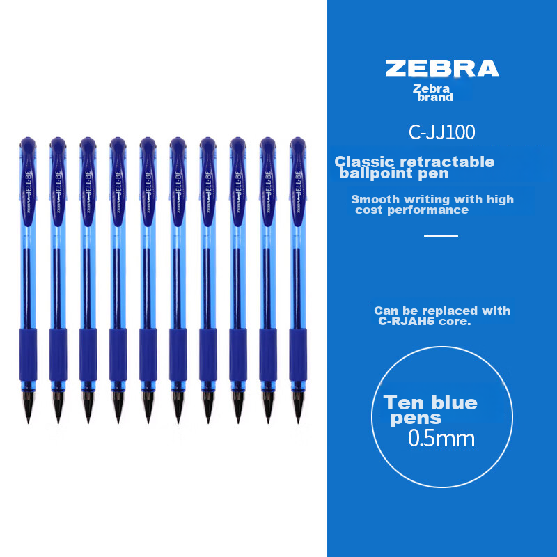 ZEBRA Brand Neutral Pen, 0.5mm Bullet Tip Signing Pen, Student Marker Pen, Rollerball Water-Based Pen, C-JJ100 JELL-BE, Blue, Pack of 10