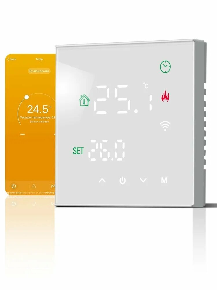 Beok controls Терморегулятор/термостат до 3000Вт Для теплого пола, белый