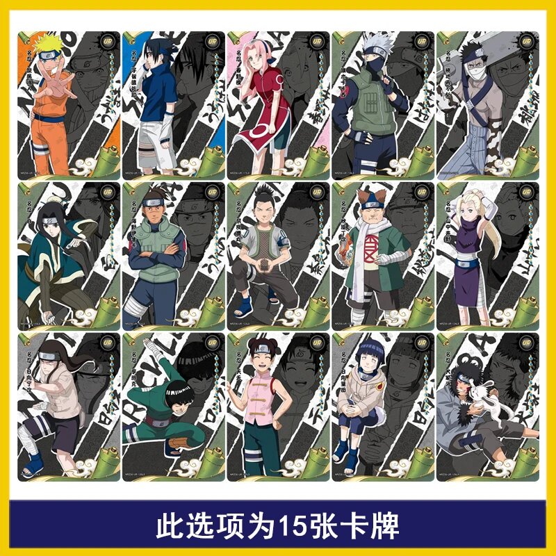 Коллекционные карты KAYOU Naruto Темно-синий, 6D10-UR-15PCS
