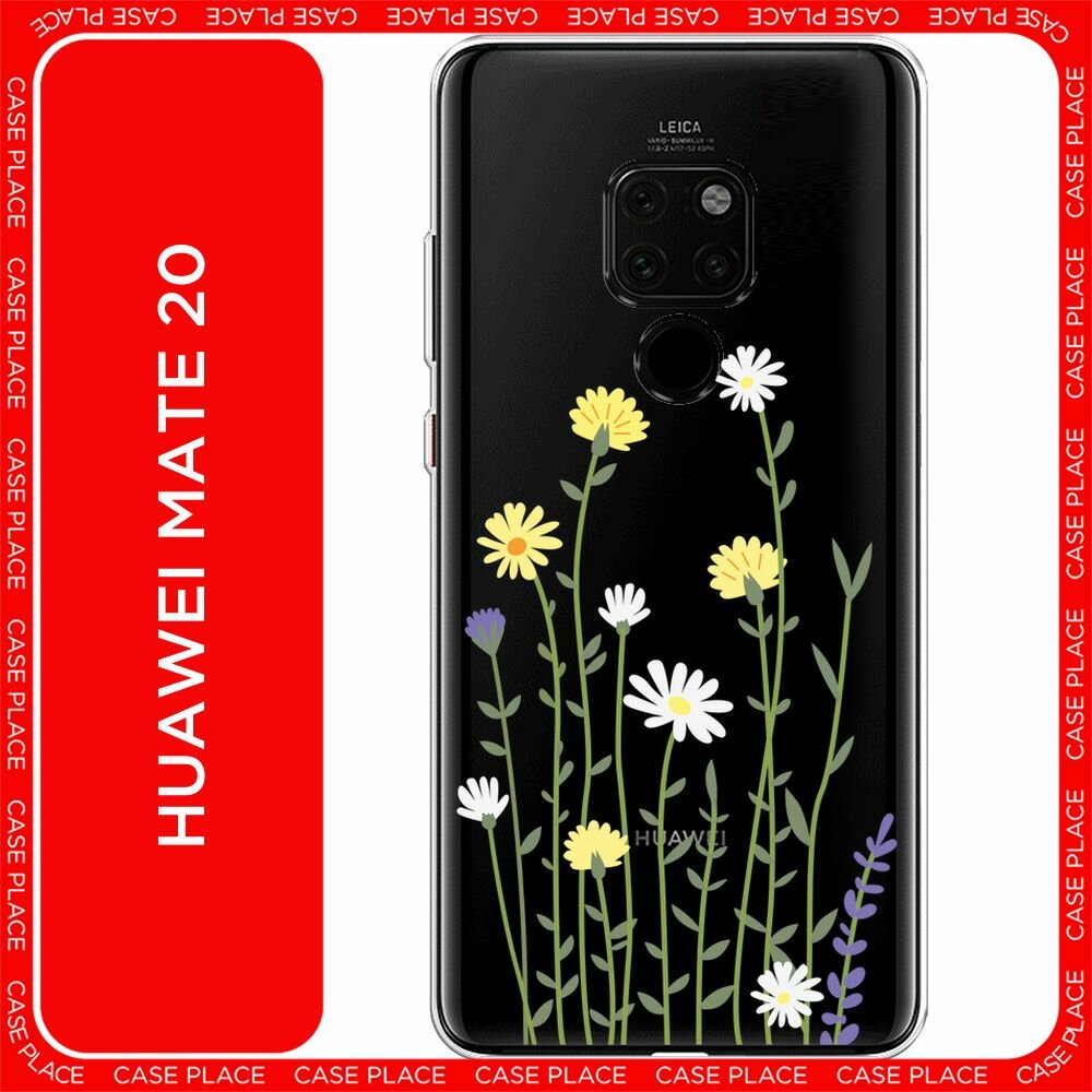 Чехол на Huawei Mate 20 / Хуавей Мате 20 с принтом "Пучок полевых цветов", прозрачный