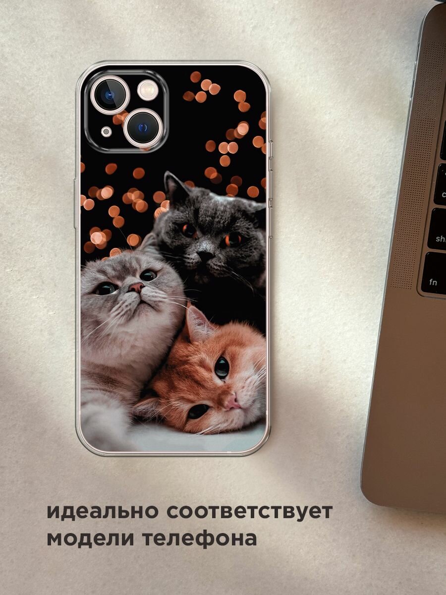 Чехол на Apple iPhone 13 / Айфон 13 с принтом "Кошачьи обнимашки" — фото 1