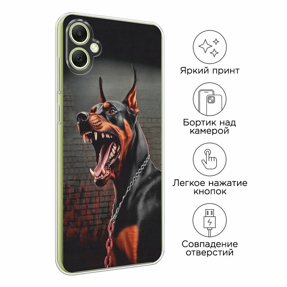 Чехол на Samsung Galaxy A05 / Самсунг Галакси A05 с принтом "Доберман с цепью" — фото 1